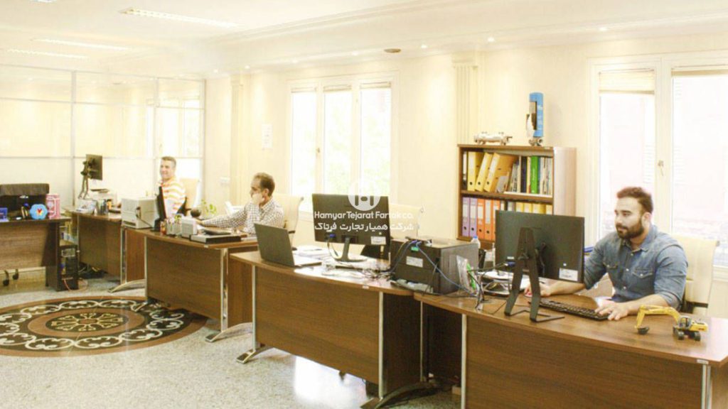 فرم رسیدگی به شکایات | همیار تجارت فرتاک